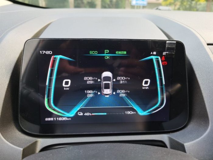 BYD EV535 2020 года из Китая, пробег 12000 , артикул 50109